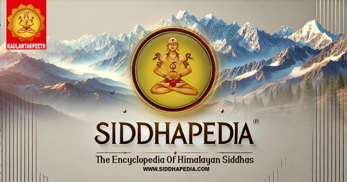 siddhapedia